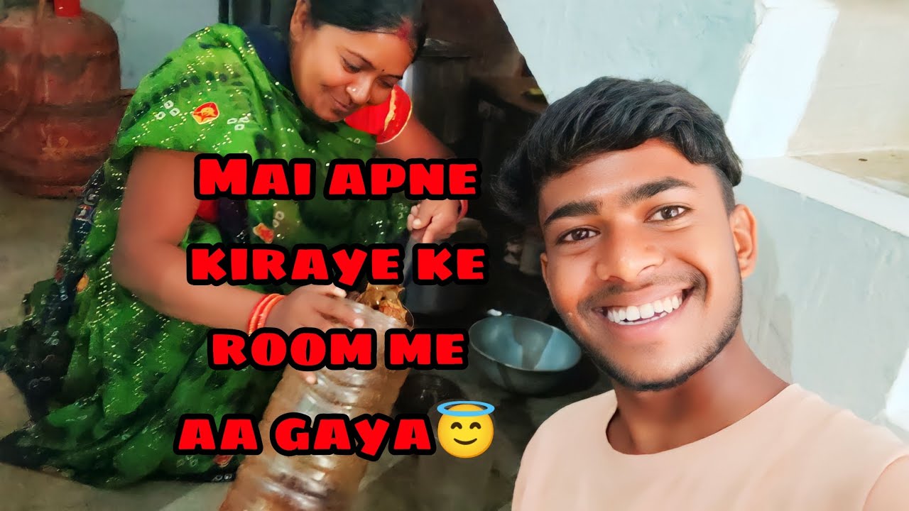 Mai Apne Kiraye Ke Room Me Aa Gaya College Jane Ke Liye 😇😇|| Shivam ...