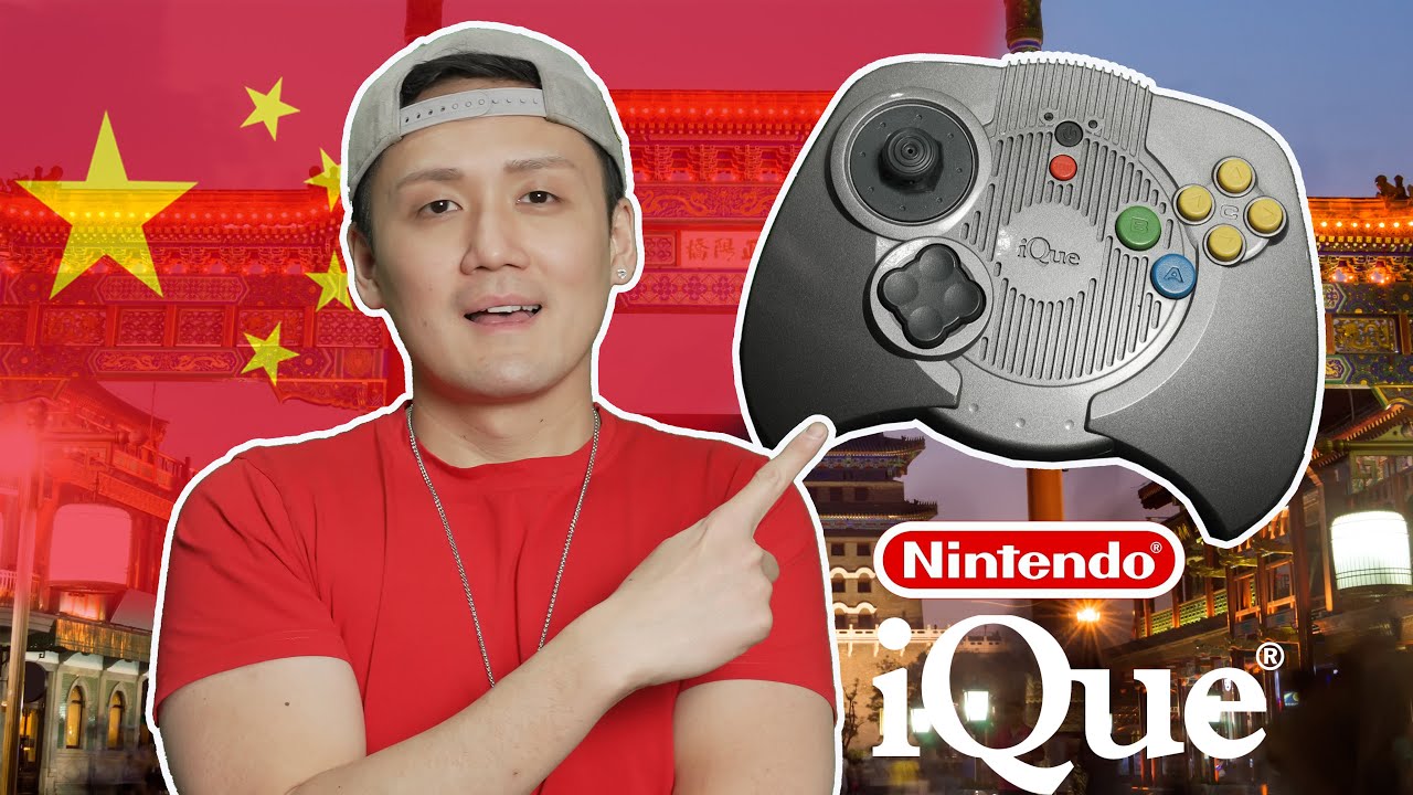 IQue N64: Nintendo's Most Radical Experiment in China - YouTube