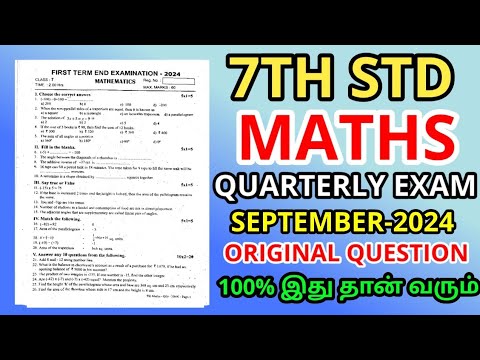 7TH MATHS FIRST TERM TEST & QUARTERLY EXAMINATION SEPTEMBER-2024 ...
