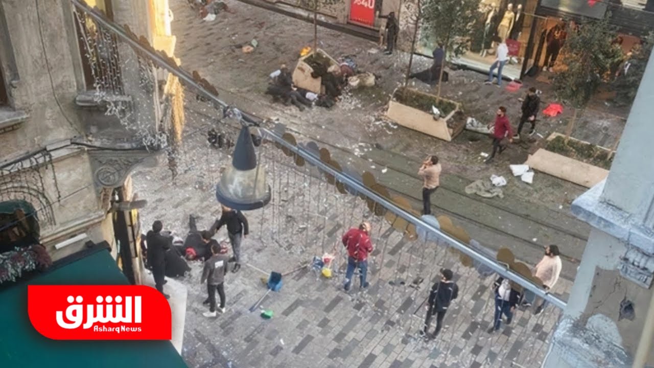 تلقى أمر بقتل منفذة هجوم تقسيم الداخلية التركية تعلن اعتقال شخص متورط