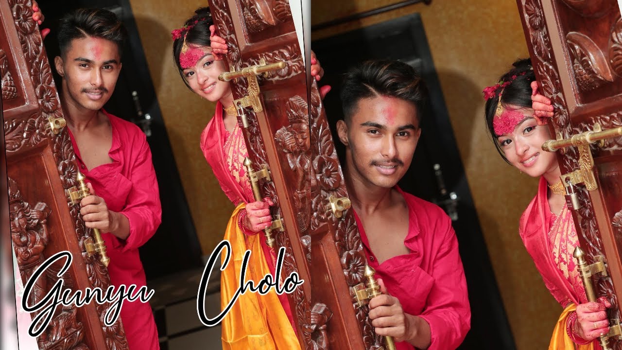 Gunyu Cholo | Supriya Chhetri | 2077/04/24 - YouTube