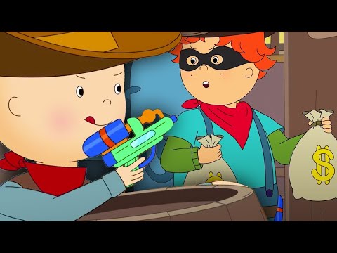 Polizei und Räuber | Caillou Deutsch | Cartoons für Kinder | WildBrain für Kleinkinder
