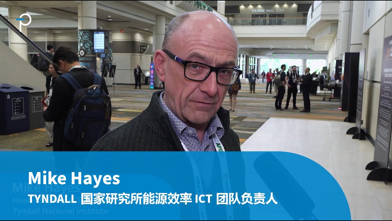 APEC 2023 访谈 - Mike Hayes 谈电力电子对零碳未来的重要性 - YouTube