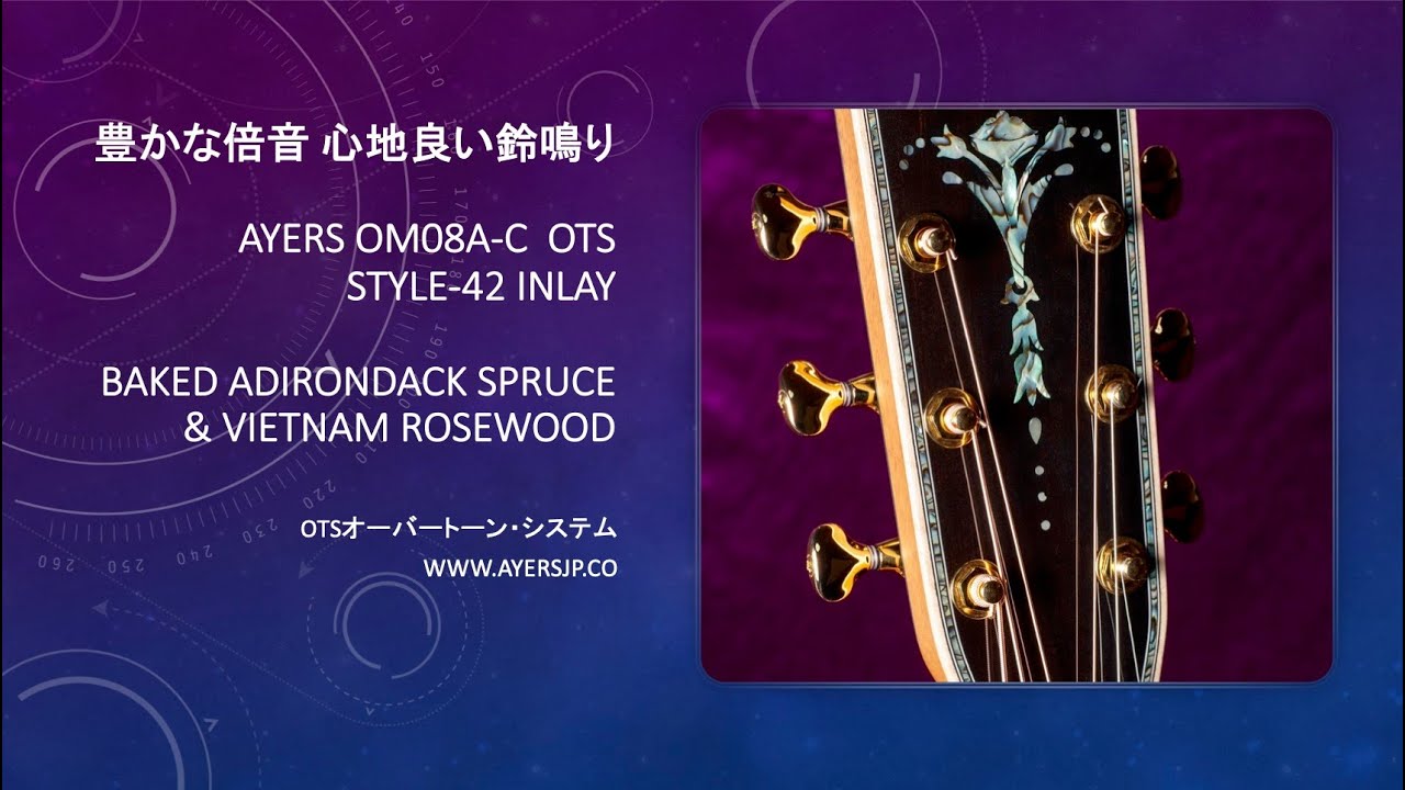 Ayers OM08A-C style-42 Inlay OTS JP Custom - YouTube