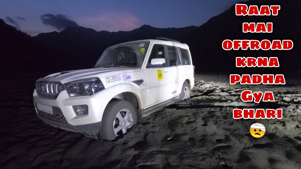 Biggest mistake on offroad | Towing hook recovery failed | Bumper ...