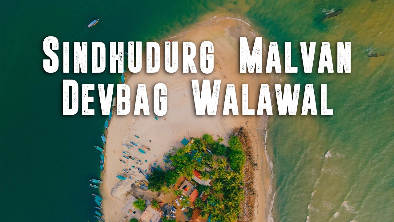 Malvan Darshan