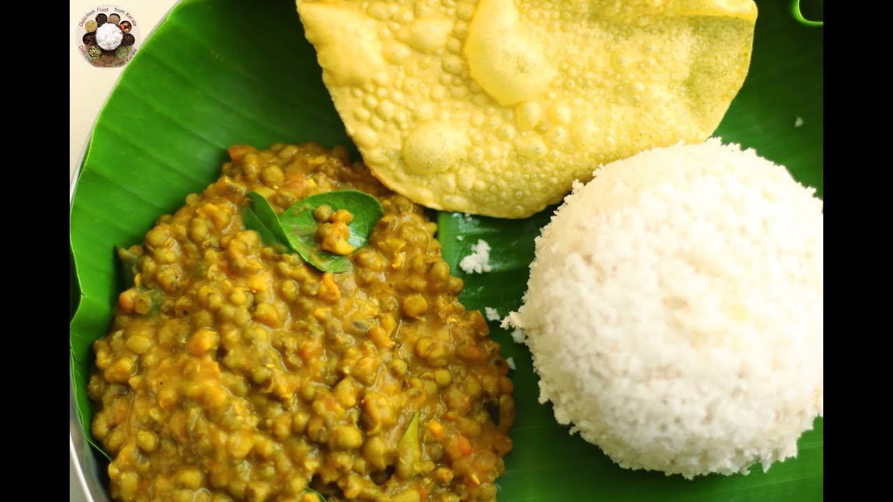 Cherupayar Curry Kerala Style Recipe | Green gram recipe - YouTube