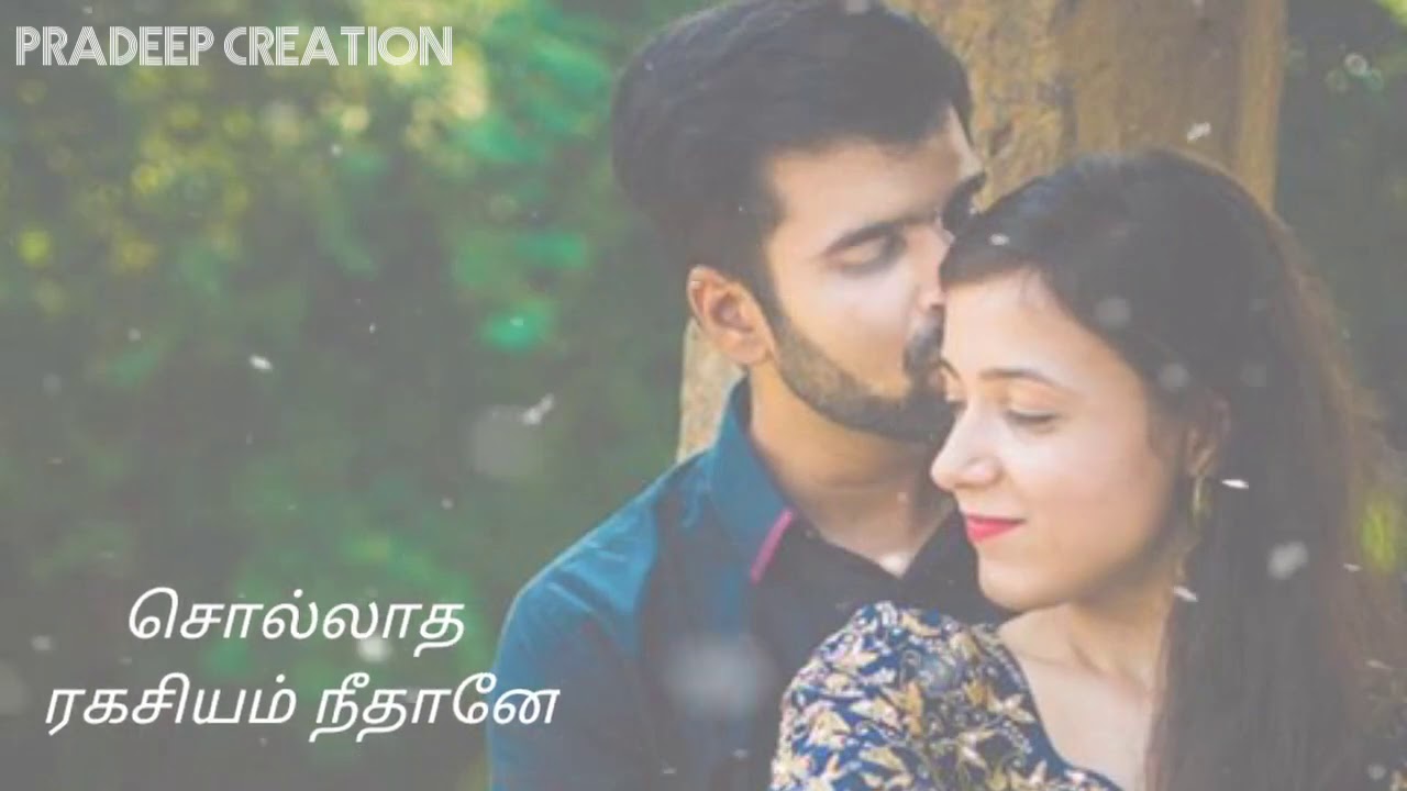 Anbe peranbe Tamil songs 💕what's app status 💘💘full screen hd songs ...