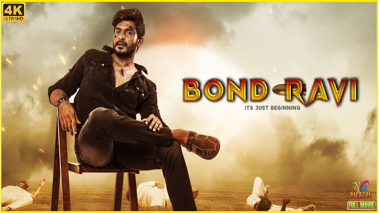 Bond Ravi | 2022 | Pramod | Kajal Kunder | Tamil Superhit Full Movie ...