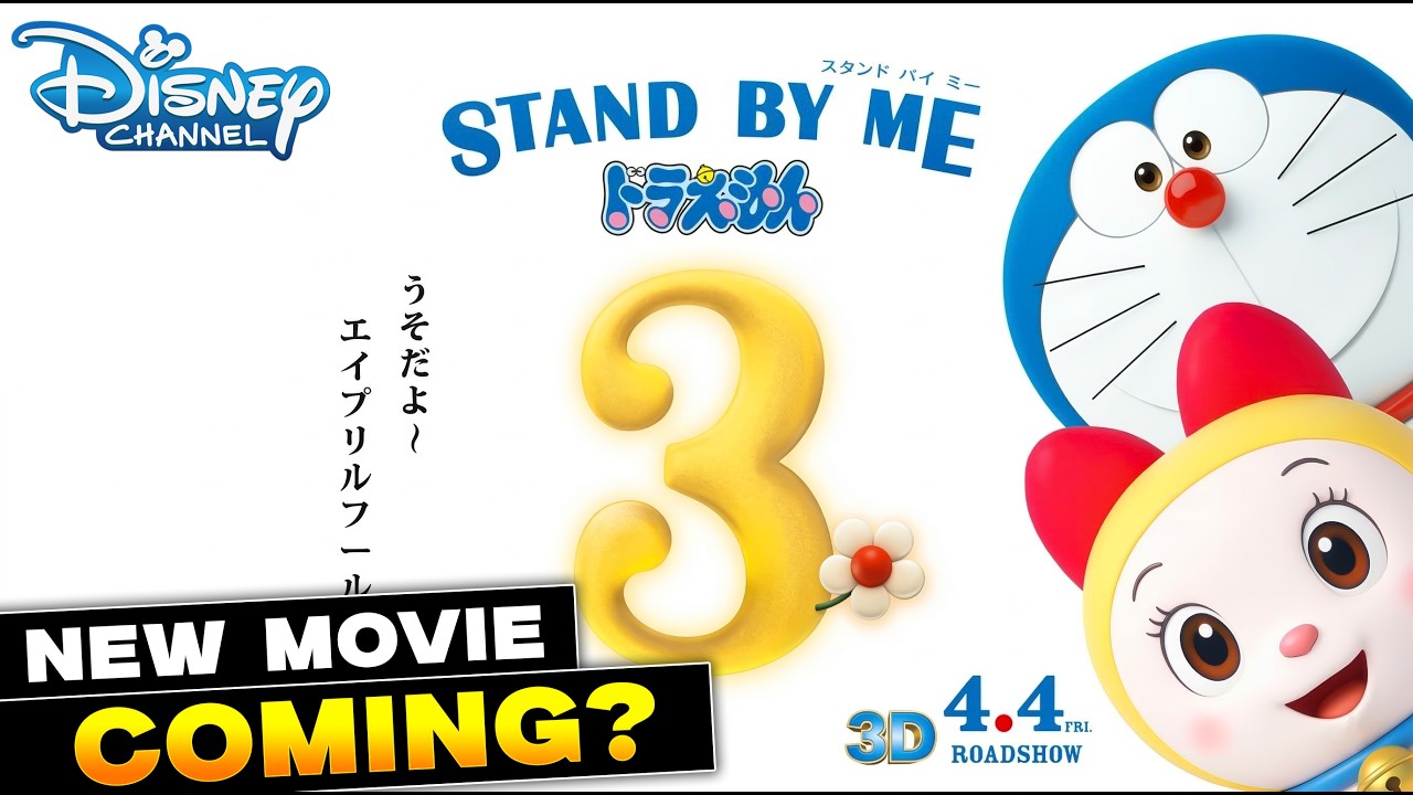 🔥Stand By Me Doraemon 3 Release Date + Full Story 😱 Animation Era - YouTube