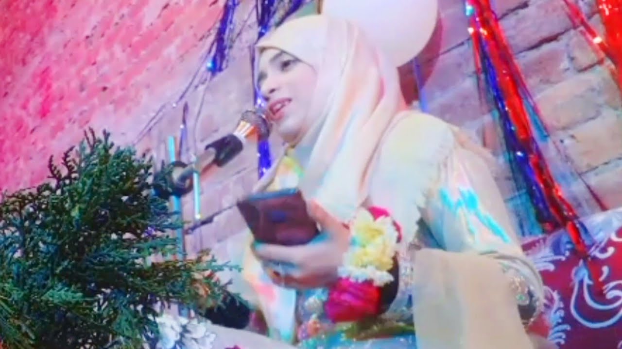 Shan e Bibi Zainab s.a | Beautiful Manqabat by Syeda Nida Fatima ...