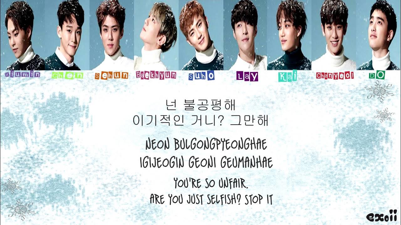 EXO(엑소) - 불공평해 (Unfair) (Color Coded Han/Rom/Eng Lyrics) - YouTube