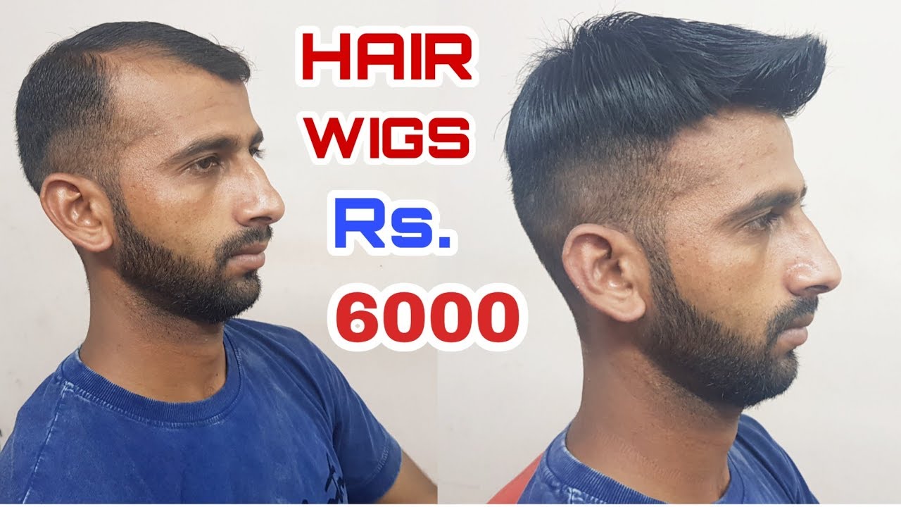 Hair Wigs in Delhi | Hair wigs for army men | hair wigs for athletics ...