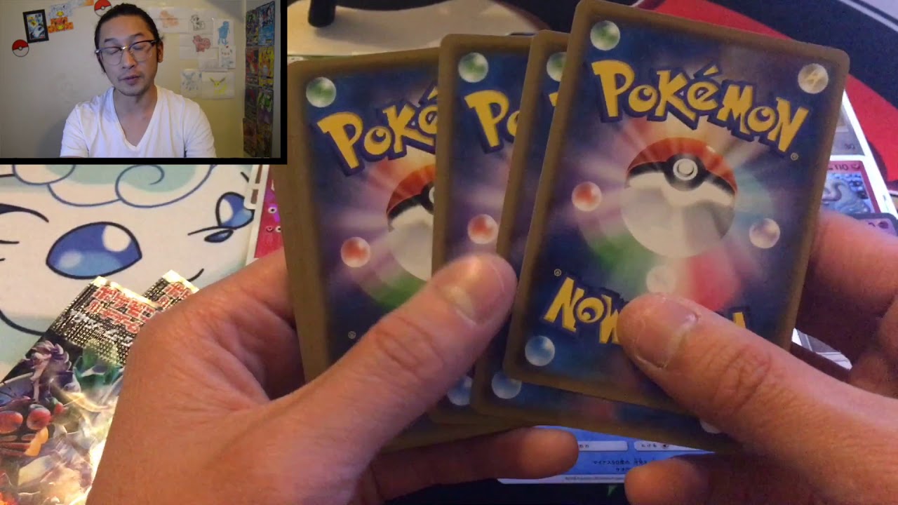 5 Ultra Rares in 5 Pokemon Booster Packs! Lolololol - YouTube