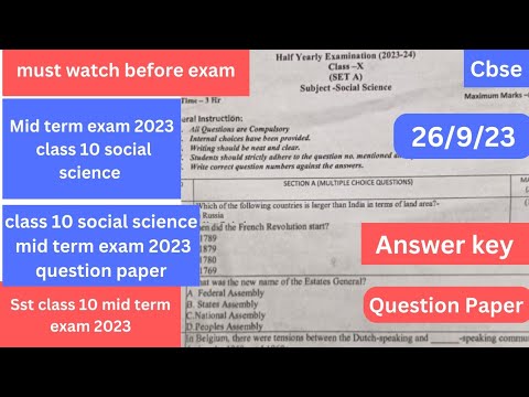 class 10 social science mid term question paper 2023 | class10 sst mid ...