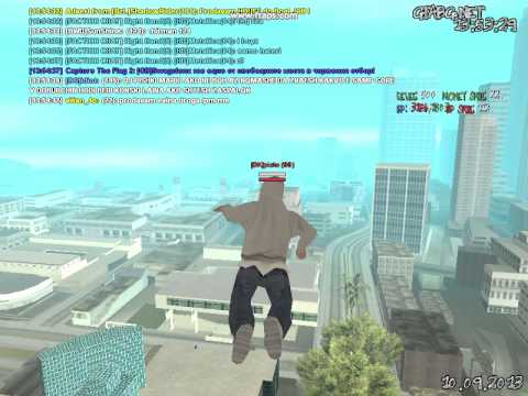 HACK FLY HACK !