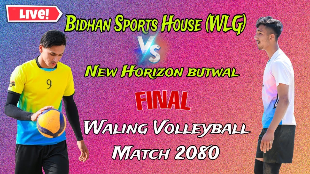 Bidhan Sports house Waling Vs New Horizon Butwal || final Match - YouTube