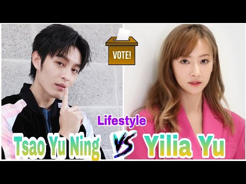 Tsao Yu Ning VS Yilia Yu Comparison, Biography, Age, Girlfriend, Height ...