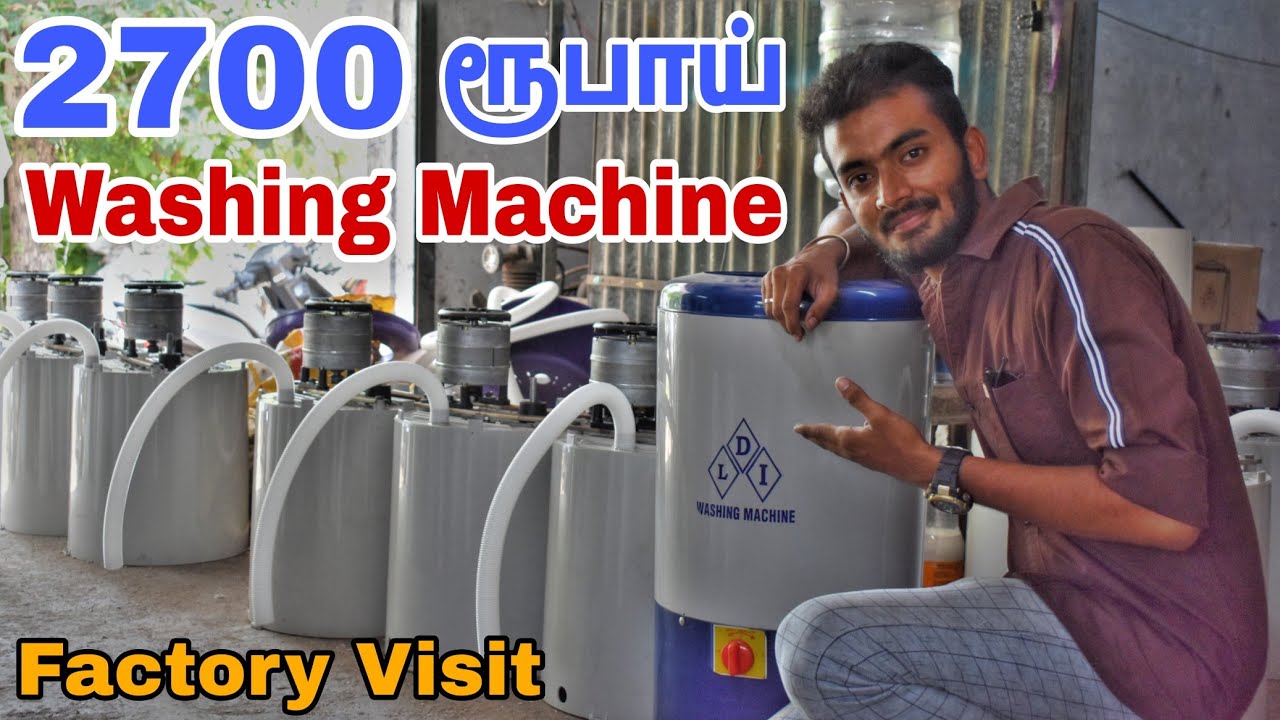 இந்த Mini Washing Machineல எவ்ளோ features இருக்கா😱 || 1st Time in India ...