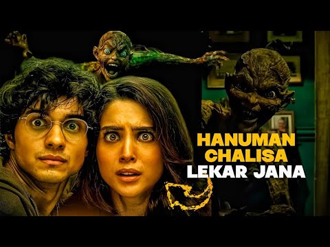 Munjiya movie review Rahul giri - YouTube