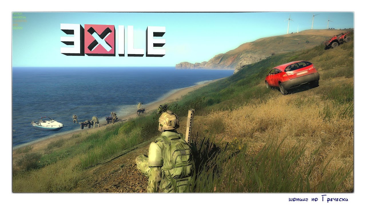 Arma 3. -=( Exile )=- - YouTube