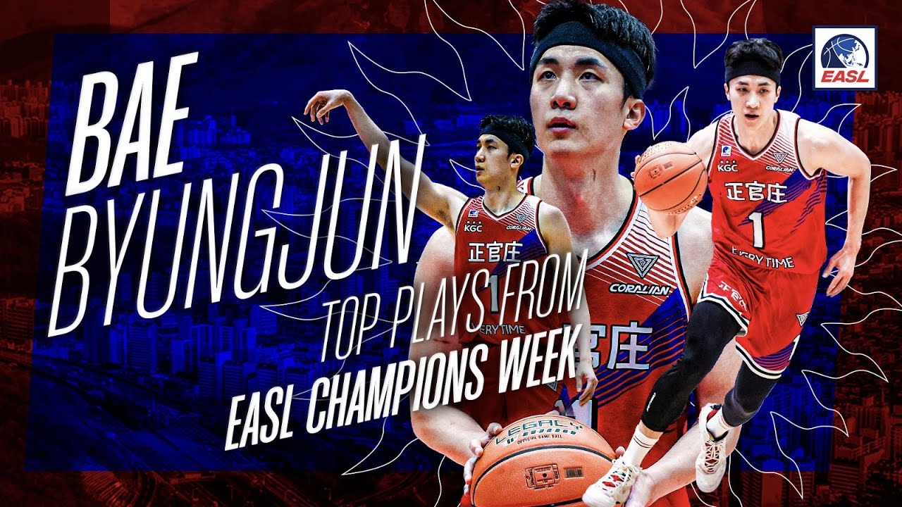 Bae Byung Jun Top Plays from EASL Champions Week - YouTube