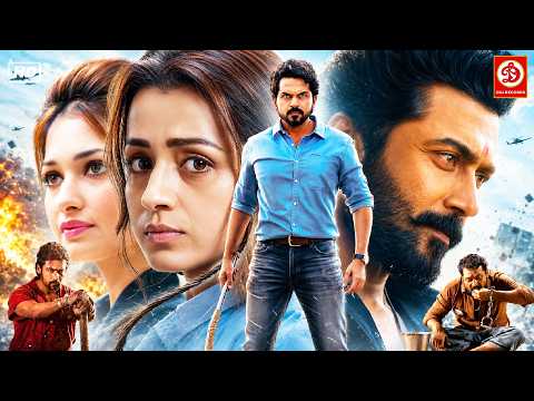 Suriya, Karthi & Tamannaah New Released Hindi Dubbed Action Full Blockbuster Movies | Trisha Film