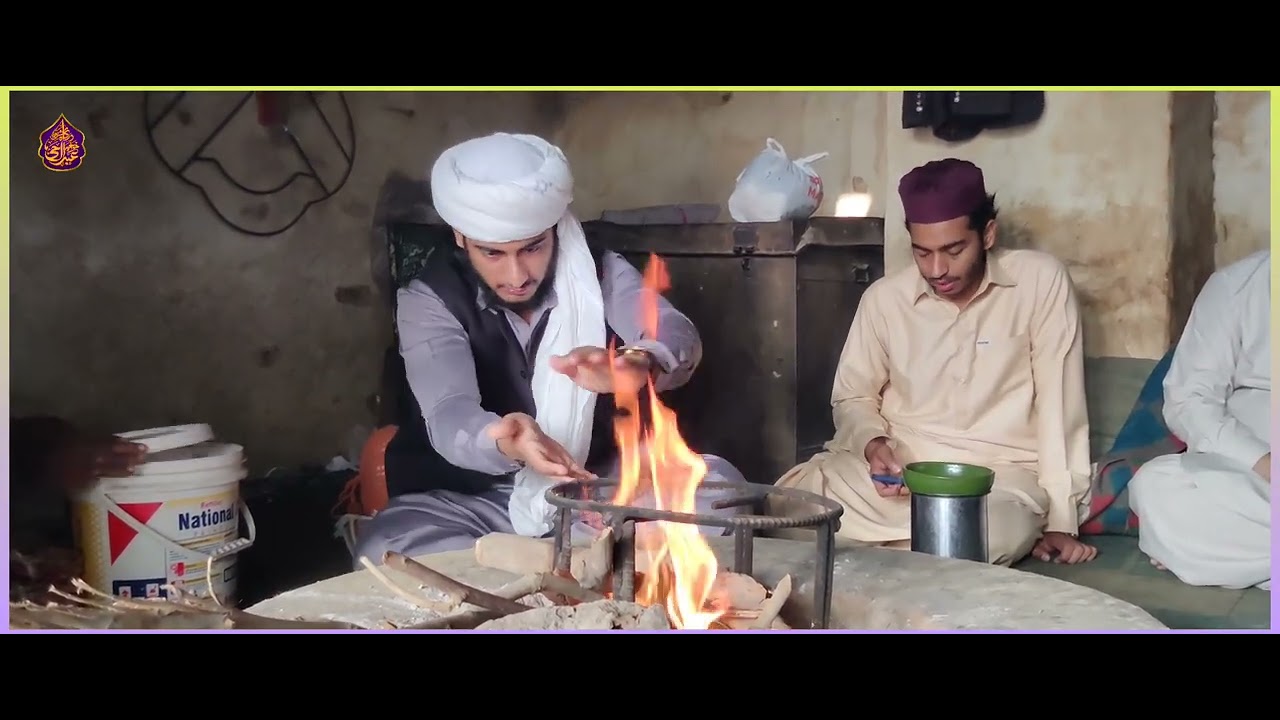 Aj Sik Mitran Di Wadheri Ay || Kalam Peer Sayed Mehar Ali Shah || By Sahibzadgan||#youtube - YouTube