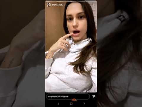 Мэри Шум про нарциссов - Артёма и Сашу Тихомирова 28 02 21