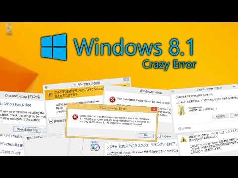 Windows 8.1 Crazy Error | 720p