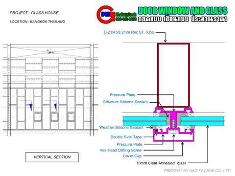 Vertical Section - YouTube