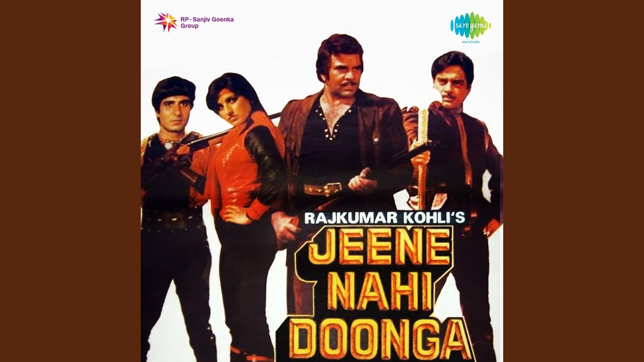 Hum Bhi Na Mane - YouTube