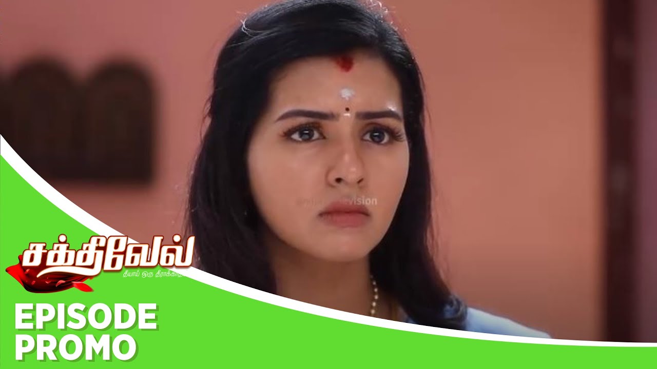 Sakthivel | Episode Promo | 12th April 2024 - YouTube