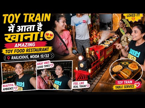 Train waala cafe:- Relicious Restaurant || At Train Theme cheap price ...