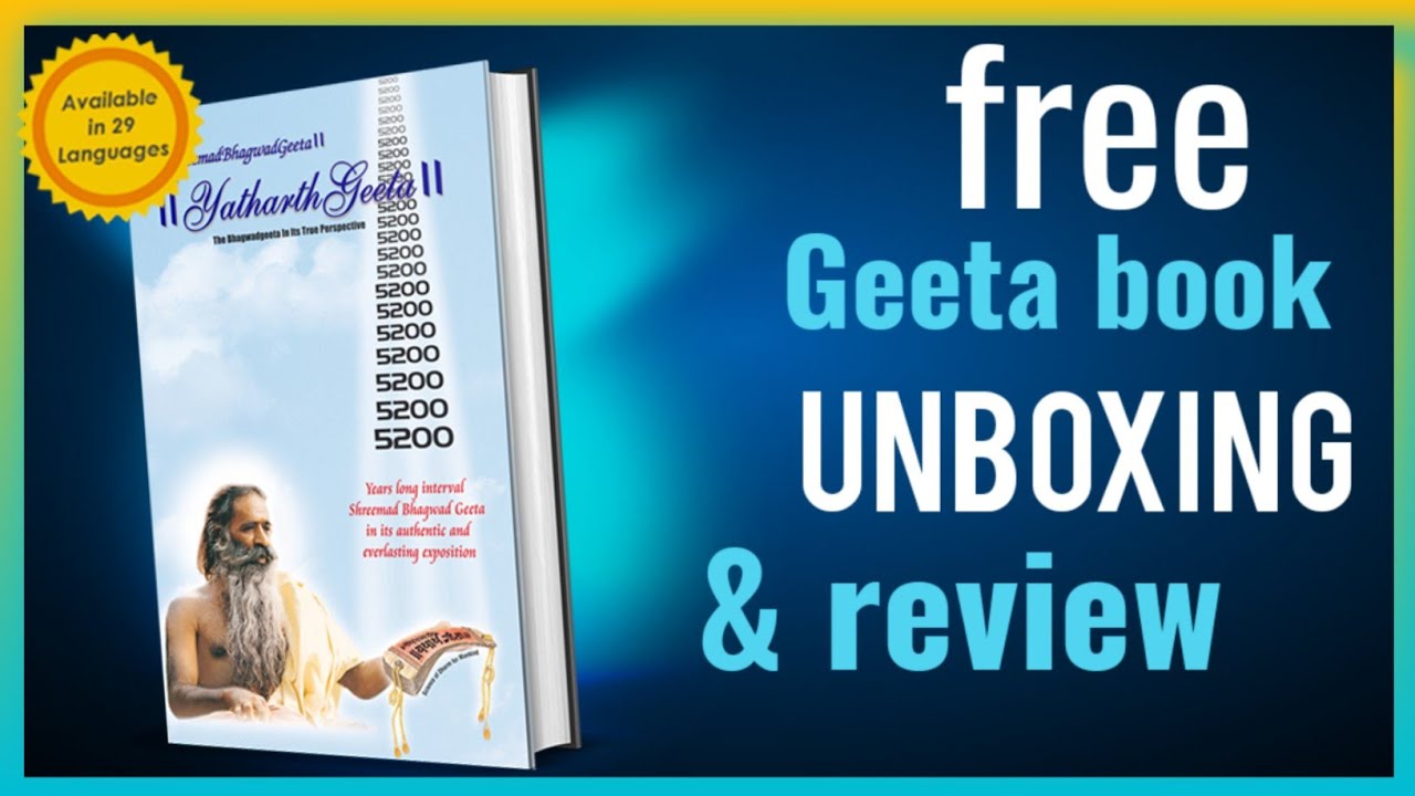 how to free geeta book order & review unboxing. (offer orbit) - YouTube