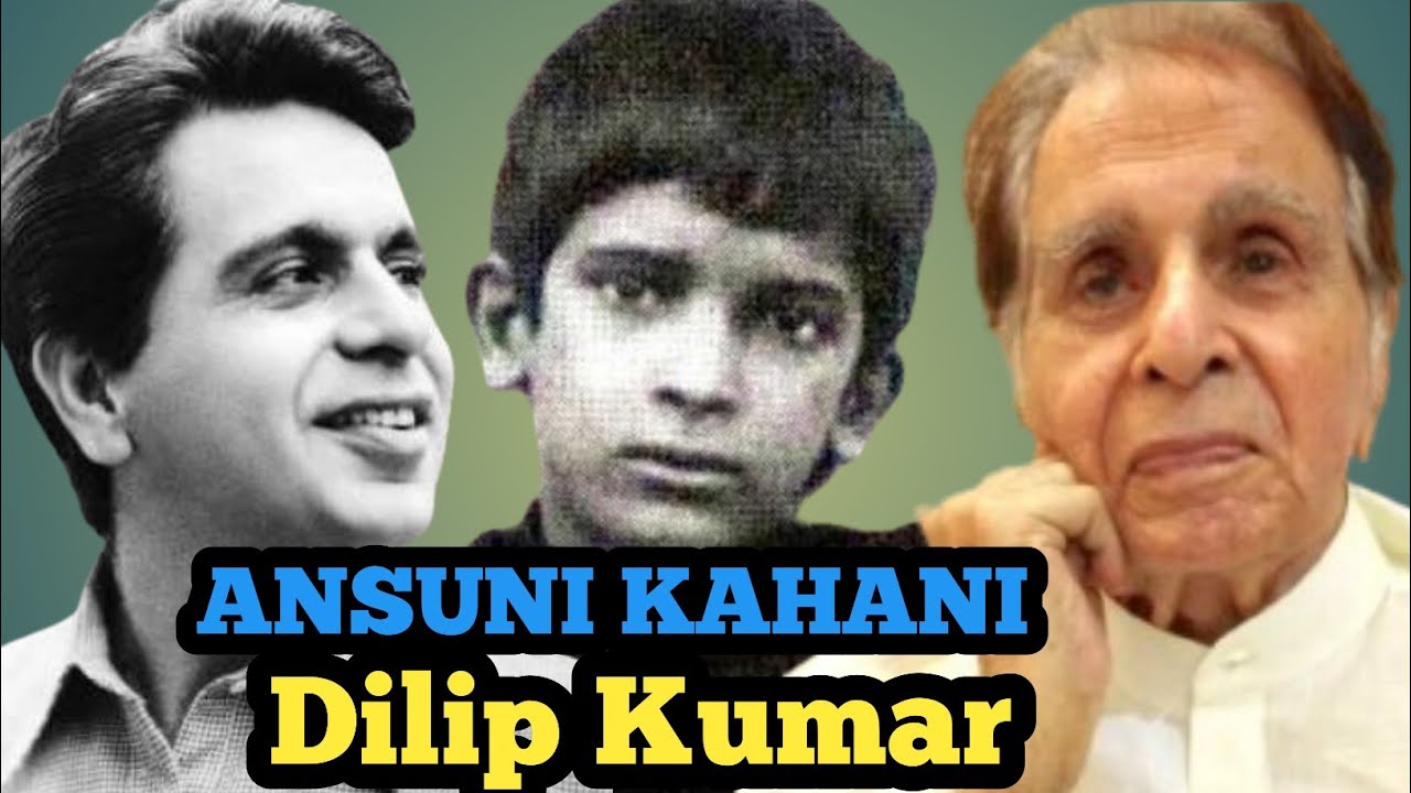 Dilip Kumar Biography In Hindi | Mohammed Yusuf Khan | दिलीप साहब का ...