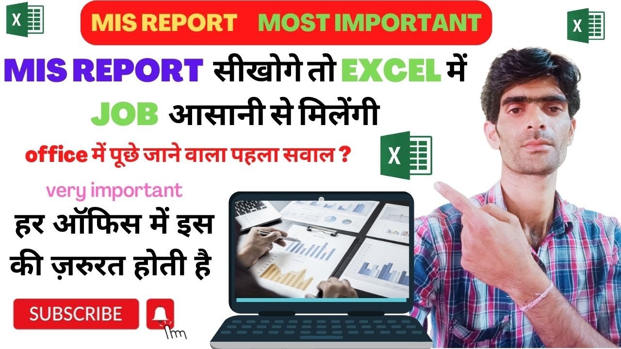 Excel MIS report for beginners | How to create MIS report in excel | # ...