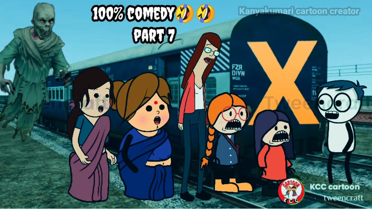 என்ன😳நம்ம பொட்டி மட்டும் தனியா நிக்குது🤣🤣| kanyakumari cartoon creator ...