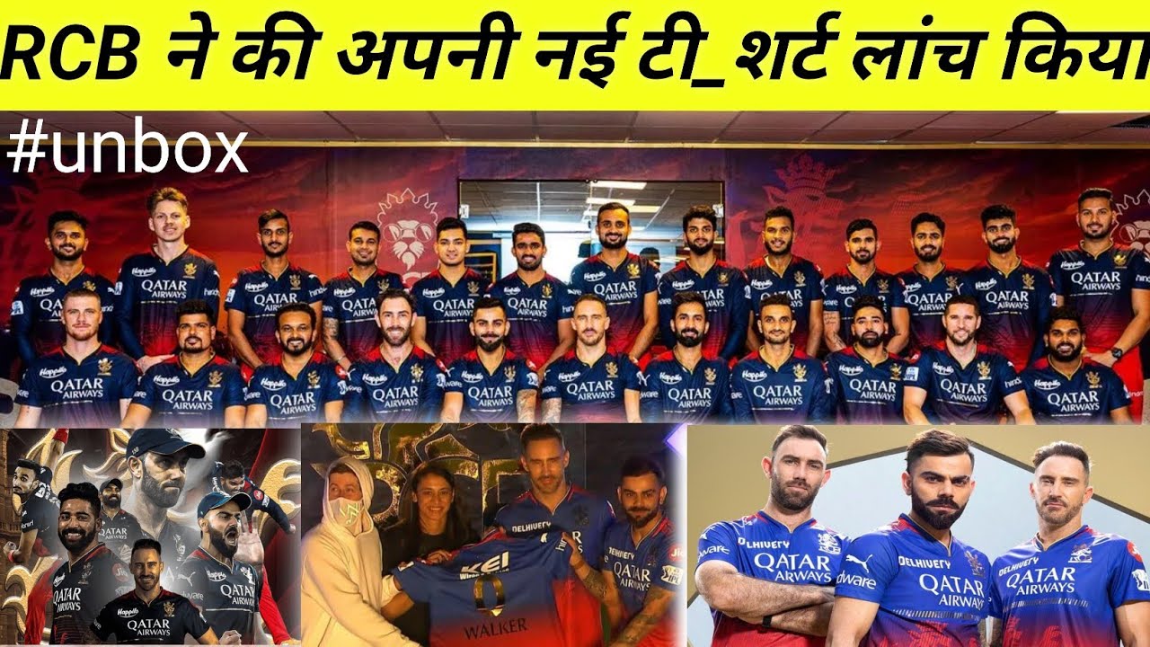 RCB Unbox 2024 l Jersey revealed l RCB New Jersey l #rcb #rcbfans # ...