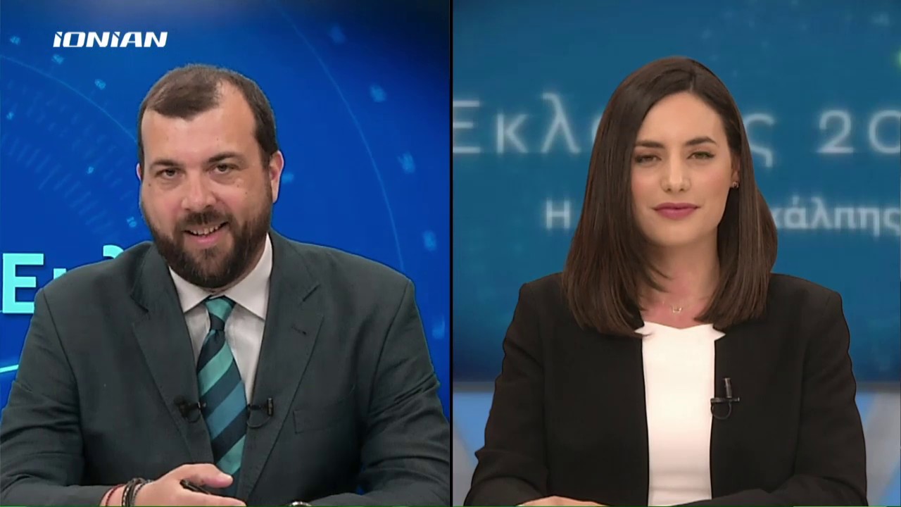 ΕΚΛΟΓΕΣ 2019 | Η μετάδοση των αποτελεσμάτων από το ΙΟΝΙΑΝ - YouTube