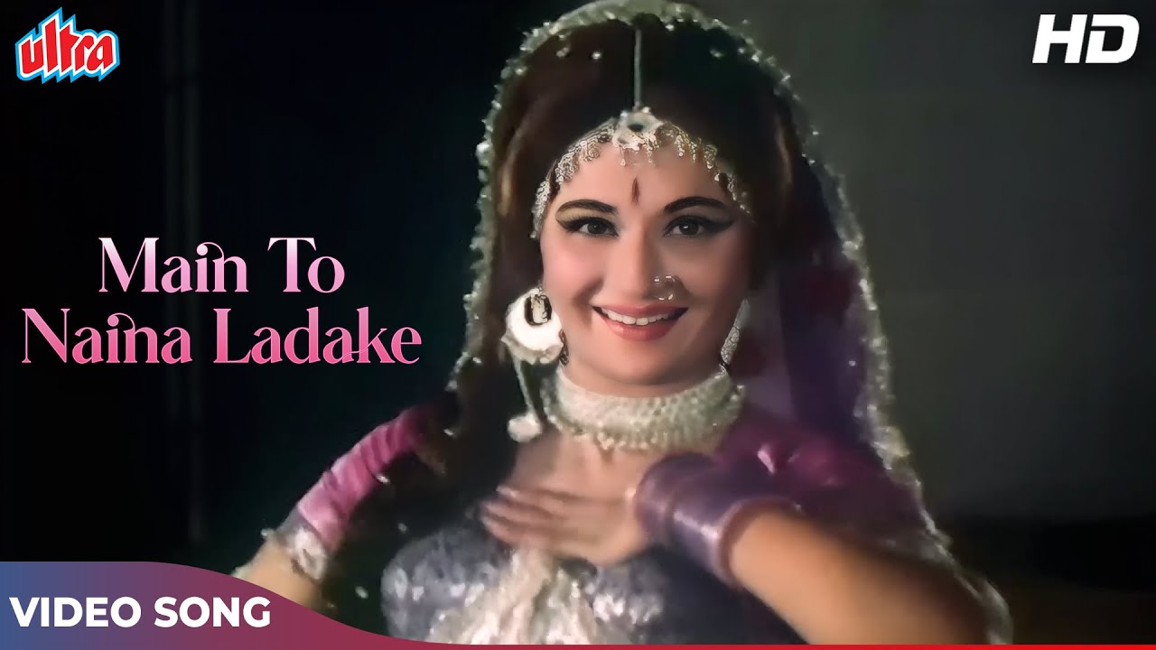 Main To Naina Ladake Song Hd Dil Ne Phir Yaad Kiya 1966 Movie Songs