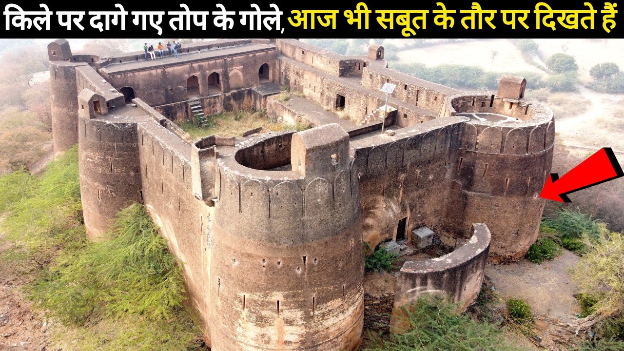 | Chirana Fort | हमला होने की स्थिति में गर्म तेल की कढ़ाई दुश्मनों पर ...