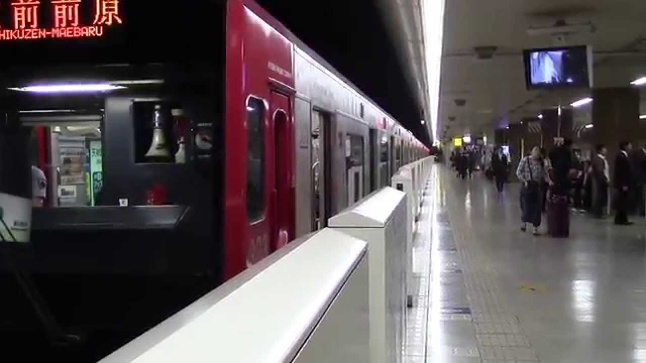 JR Kyushu 303 Series [Fukuoka Subway Airport Line] (Arriving and ...