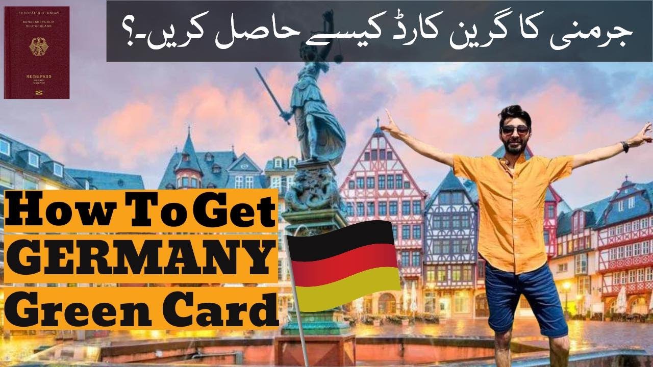 How to get Germany GREEN CARD | Without Offer Letter | New visa 2022 ...