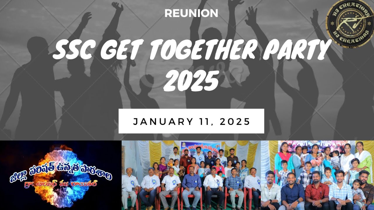 Reunion | Get-together party | SSC batch reunion after 10years | 10th ...