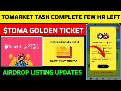 TOMARKET TASK CONPLETED FEW HOUR LEFT ∆ TOMARKET AIRDROP LISTING NEW ...