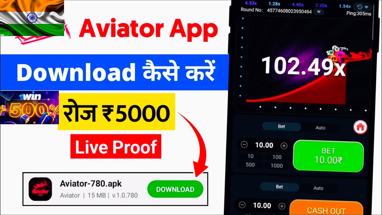 Aviator spribe gaming-kaise khele-aviator hack-aviator game tricks🚀🚀🚀📈📈 ...