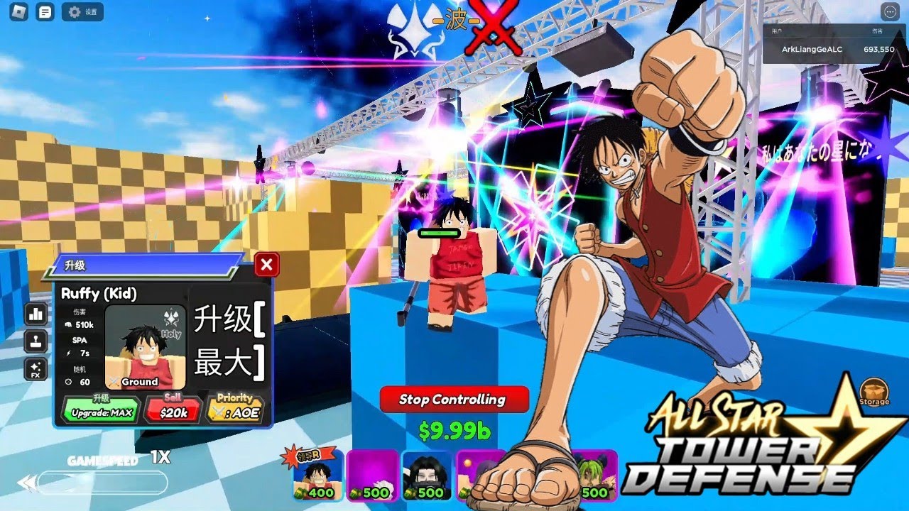 5 Star Ruffy Kid [Luffy] Showcase | All Star Tower Defense - YouTube