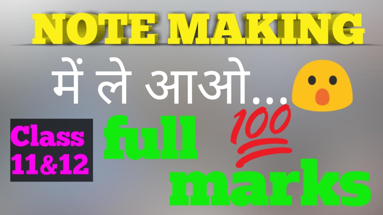 How To Write Note Making Note Making Note Making Format How To Write Note Making Note Making Note Making Format