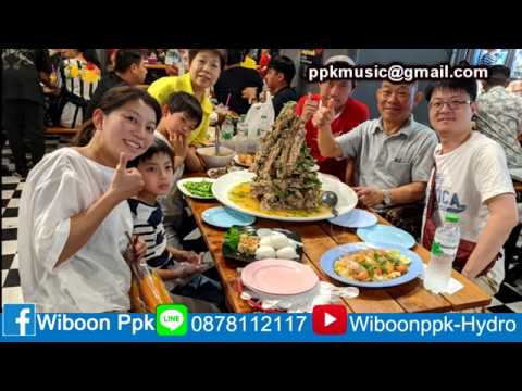 Leng Zab เล้งแซ่บ 名稱由來 泰國網紅火山排骨 啃豬龍骨 特大號 XXL - YouTube